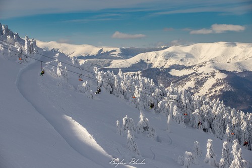Straja ski store