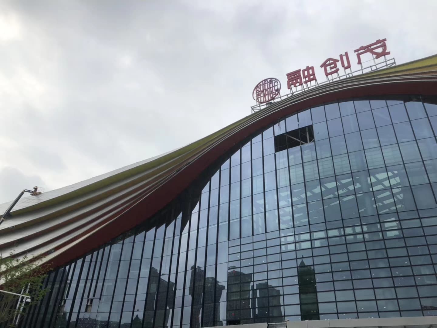 Giant Chinese Indoor Snowpark Records nearly 2 Million Visitors In ...